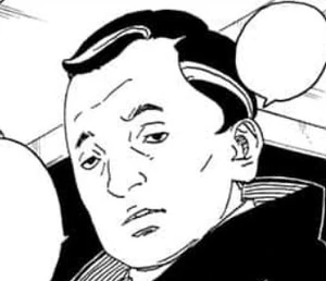 Kobu | Narutopedia | Fandom