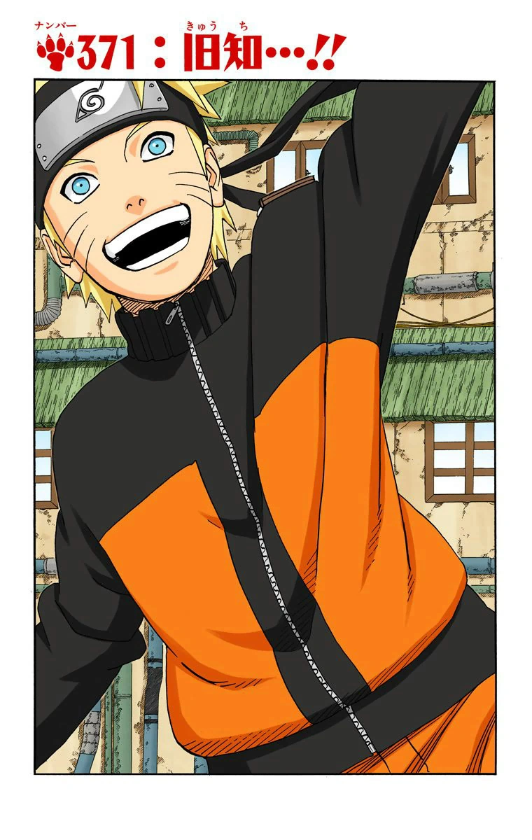 Una vecchia conoscenza! | NarutoPedia | Fandom