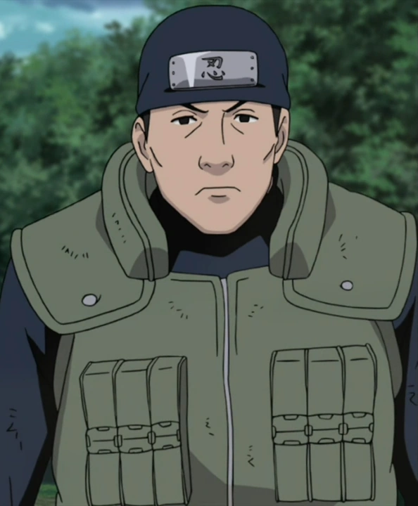 Iō | Naruto Wiki | Fandom