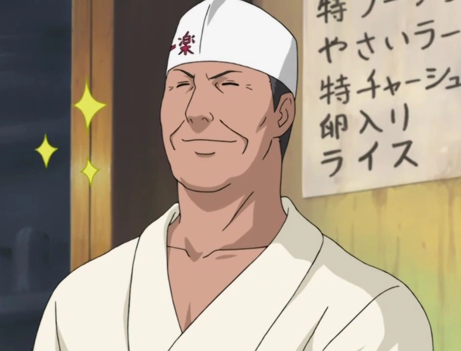 Teuchi | Naruto Wiki | Fandom