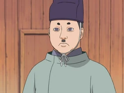 Tsuzumi | NarutoPedia | Fandom