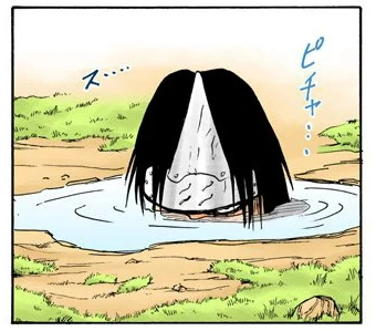 Jutsu de Meizu | Wiki Naruto | Fandom