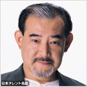 Katsumi Chou | Naruto Wiki | Fandom