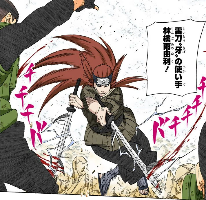Jutsu de Ameyuri Ringo | Wiki Naruto | Fandom