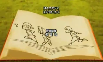 KIMI MONOGATARI | Naruto Wiki | Fandom