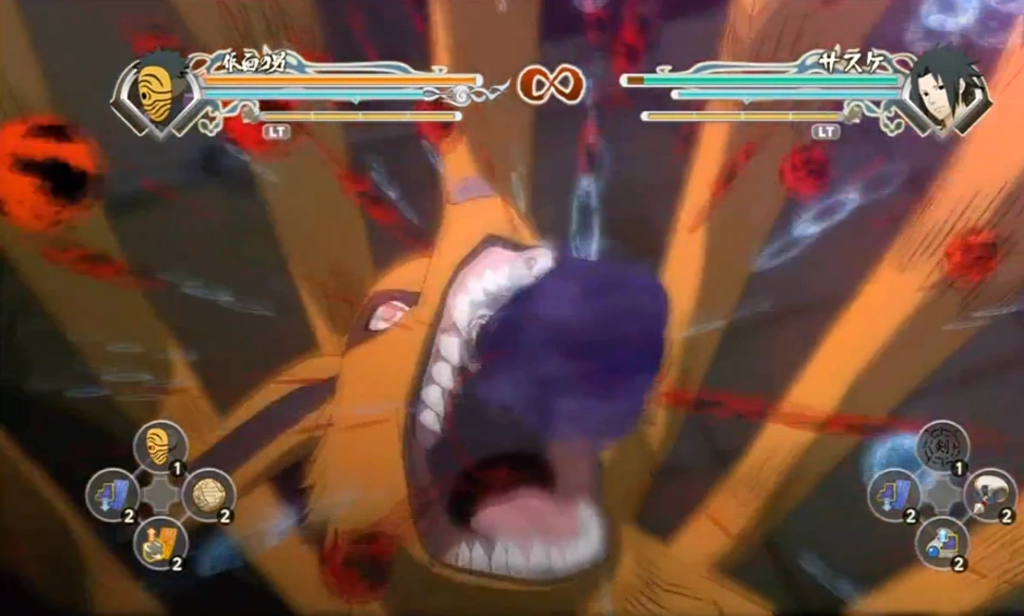 Invocación: Kyūbi | Naruto Wiki | Fandom