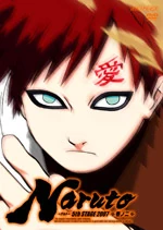 Naruto 5th Stage 2 | Naruto Wiki | Fandom