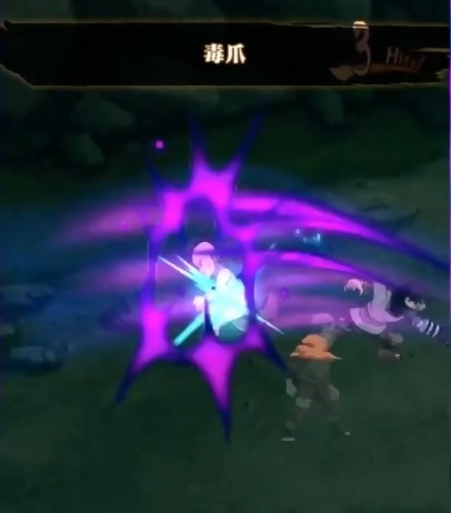 Poisonous Claw | Narutopedia | Fandom