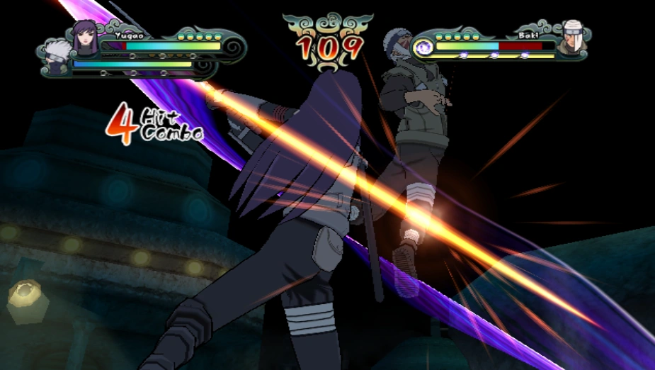 Raiken | Naruto Wiki | Fandom