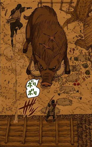 Inoshishi | Naruto Wiki | Fandom