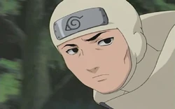 Hosho | NarutoPedia | Fandom