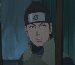 Uo | NarutoPedia | Fandom