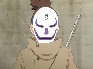 Araya | Wiki Naruto | Fandom