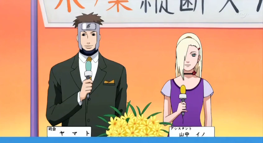 Omake 84: Super Quiz de Curiosidades de Konoha, Parte 5 | Wiki Naruto ...