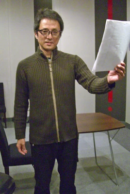 Tomoyuki Dan | Naruto Wiki | Fandom