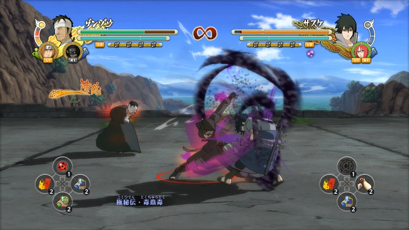 Jutsu Secreto Extremo: Insectos Venenosos | Naruto Wiki | Fandom