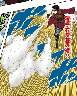 Elemento Fusión: Jutsu de Congelamiento de Cal | Naruto Wiki | Fandom