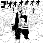 Boro | NarutoPedia | Fandom