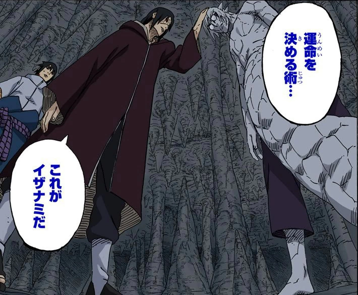 Izanami | Wiki Naruto | Fandom