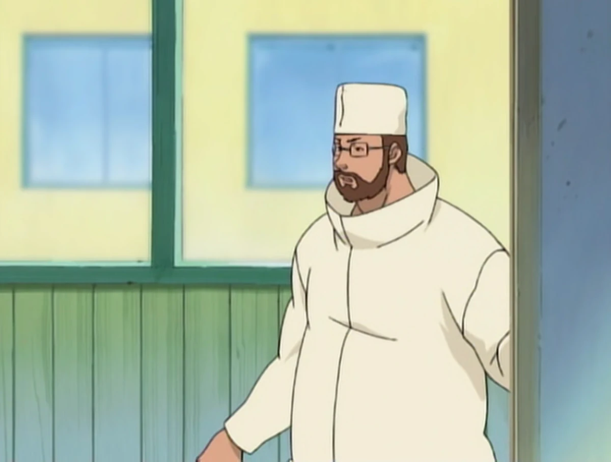 Ugai | Narutopedia | Fandom