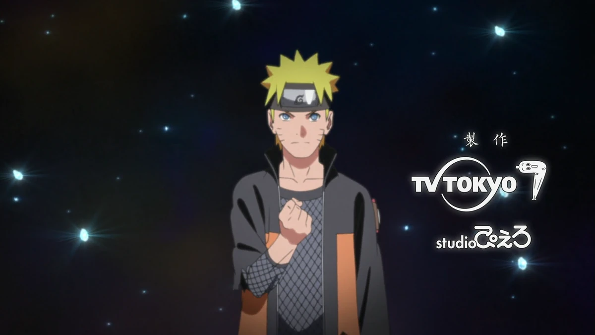 LINE | Naruto Wiki | Fandom