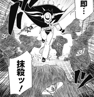 Mezu Gang | Narutopedia | Fandom