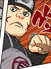 Shitō Akimichi | Naruto Wiki | Fandom