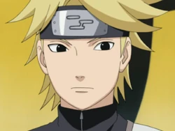 Shii | NarutoPedia | Fandom