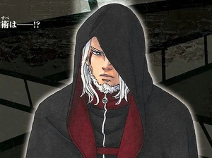 Infobox:Koji Kashin | Narutopedia | Fandom