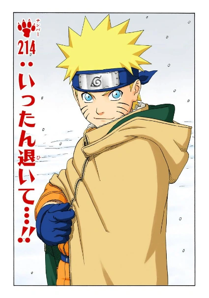 Capítulo 214: Recuar…!! | Wiki Naruto | Fandom