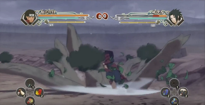 Wood Release: Great Tree Roaring Nativity | Narutopedia | Fandom