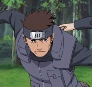 Inagi | Narutopedia | Fandom