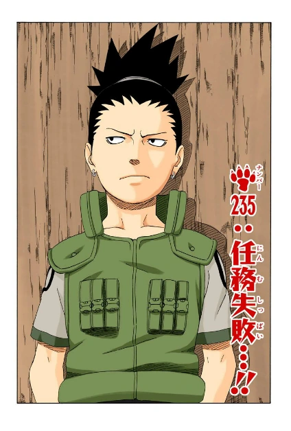 Missione fallita! | NarutoPedia | Fandom