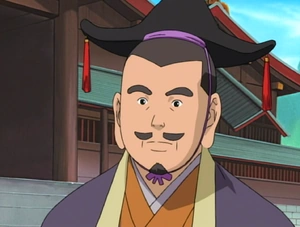 Daimyo del Paese del Tè | NarutoPedia | Fandom
