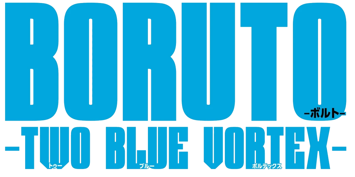 Boruto: Two Blue Vortex | Narutopedia Indonesia | Fandom