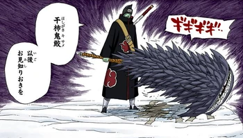 Samehada | Naruto Wiki | Fandom