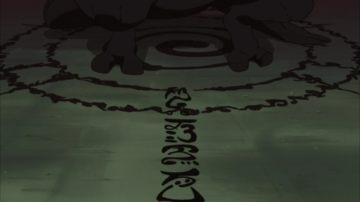 Selo de Quatro Símbolos | Wiki Naruto | Fandom