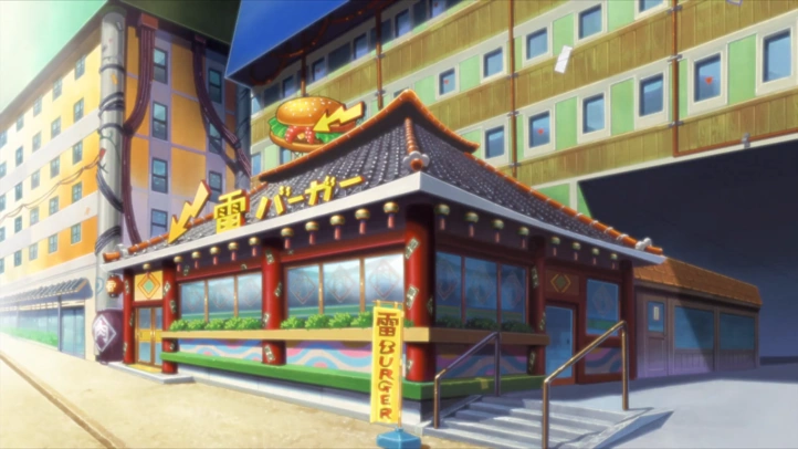 Raio Burger | Wiki Naruto | Fandom