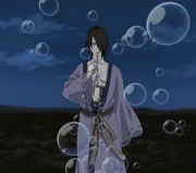 Utakata | Naruto Wiki | Fandom
