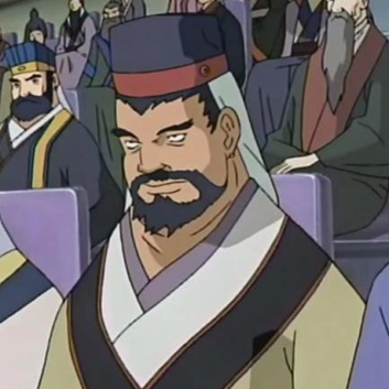 Daimyo del Paese dell'Erba | NarutoPedia | Fandom