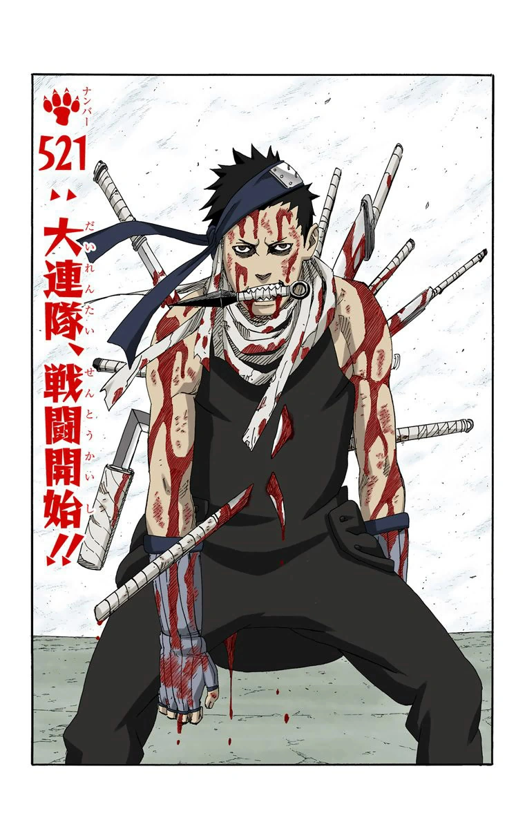 L'esercito alleato in guerra! | NarutoPedia | Fandom