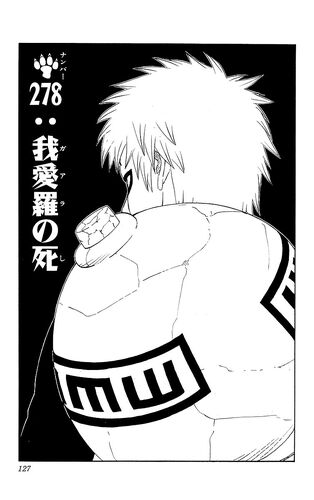 Gaara's Death | Narutopedia | Fandom