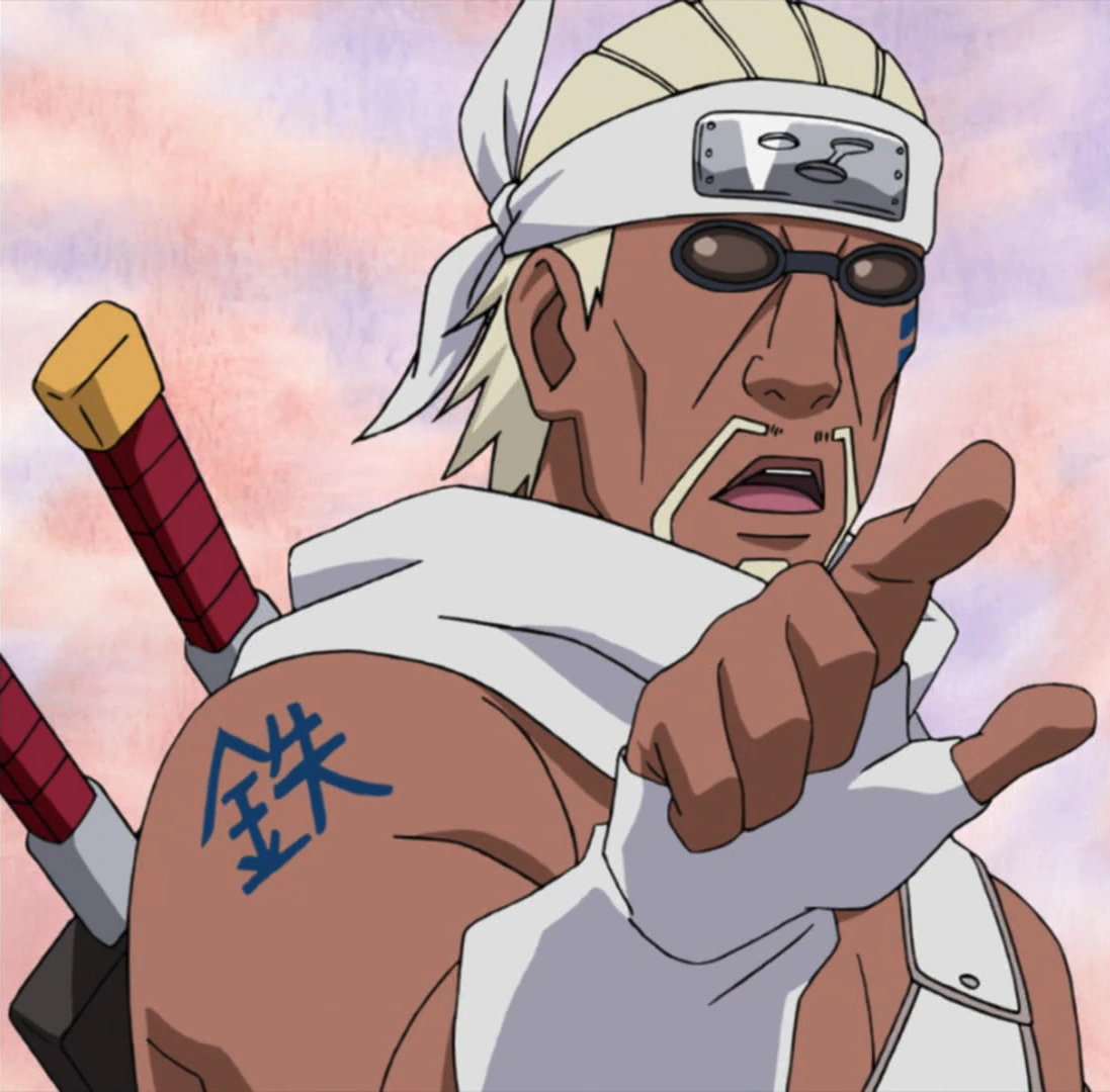 Iron Armour Seal | Narutopedia | Fandom