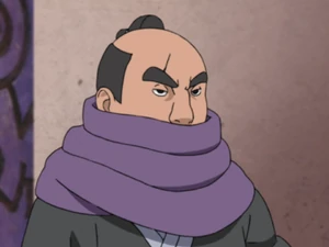 Urakaku | Narutopedia | Fandom