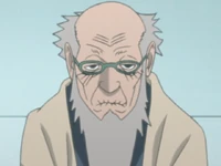 Homura Mitokado | Narutopedia | Fandom