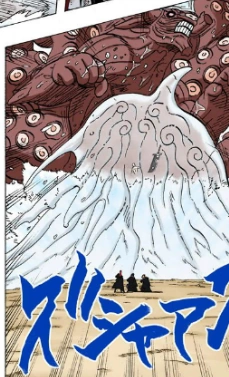 Estilo Água: Tate Eboshi | Wiki Naruto | Fandom