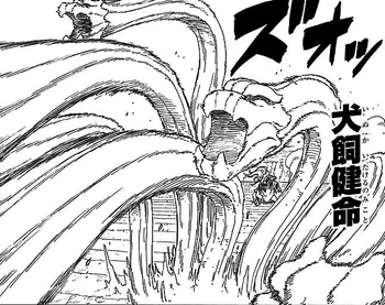 Inukai Takeru no Mikoto | Naruto Wiki | Fandom