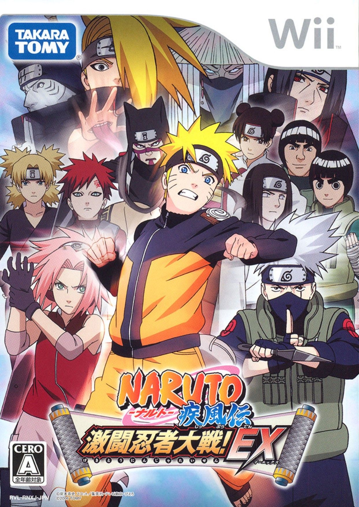 Naruto Shippūden: Gekitō Ninja Taisen! EX | Narutopedia | Fandom