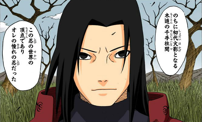 Hashirama Reanimado
