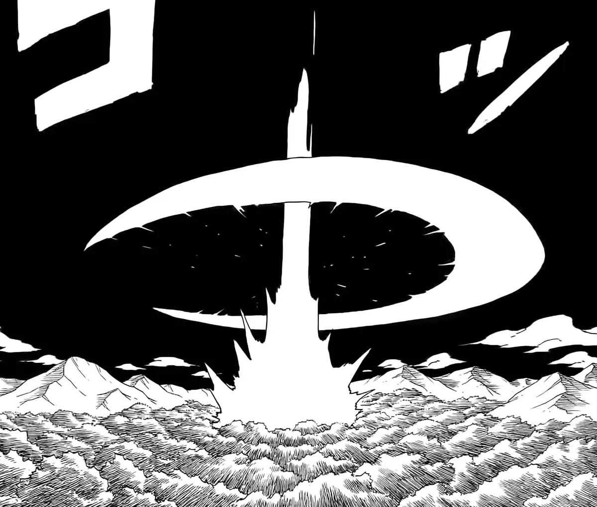 Onnipotenza | NarutoPedia | Fandom